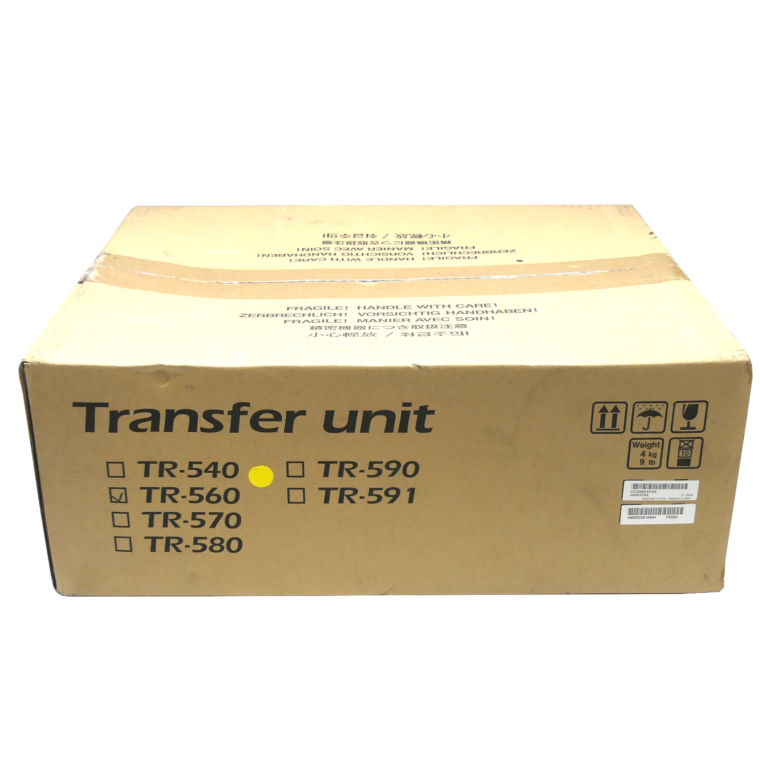 Original Kyocera Transfereinheit TR-560 30HN93062 für FS-C5200 5300 DN ...